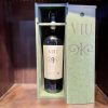 Rượu vang Viu 1 Chile | WineKings