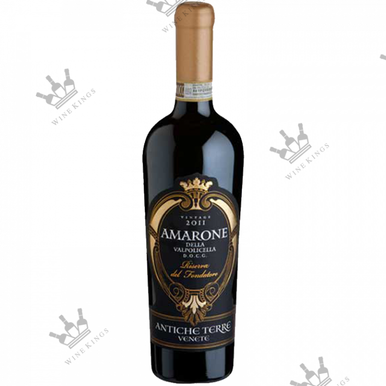 Rượu vang Amarone Della Valpolicella Riserva Antiche giá rẻ